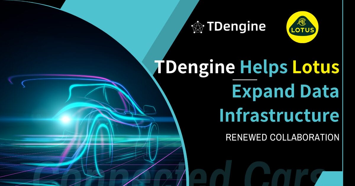 TDengine Helps Lotus Expand Data Infrastructure | TDengine